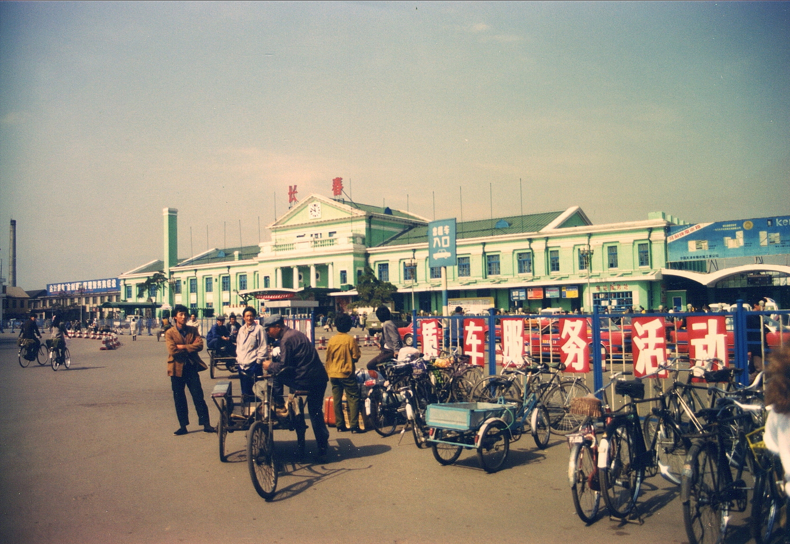 Homesick for Manchuria - ChinaSource