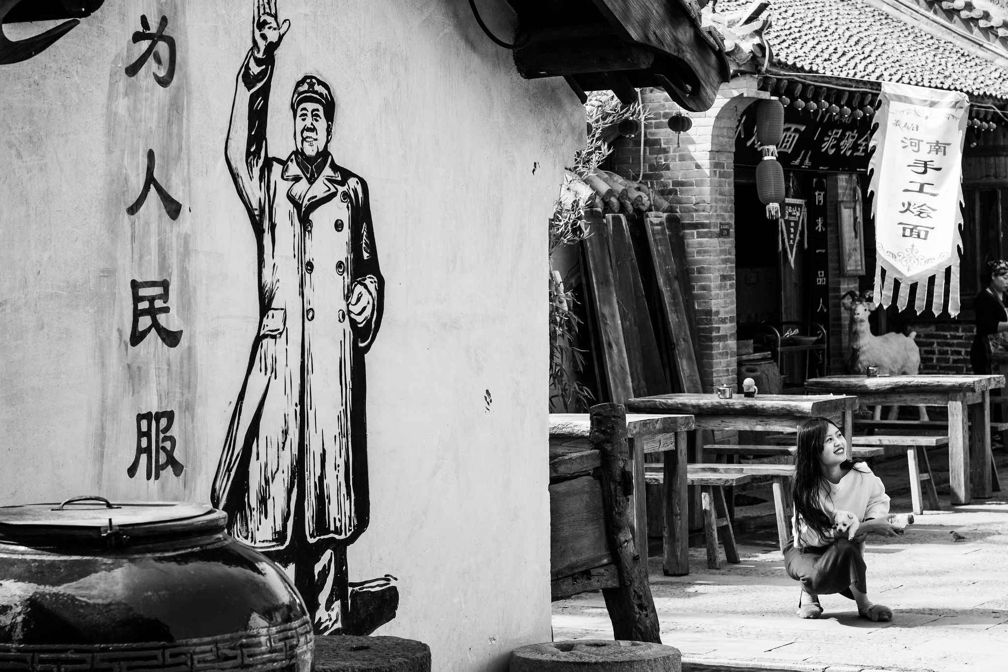 Understanding the Chinese Communist Party - ChinaSource