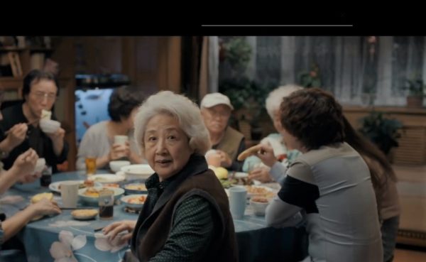 The Farewell - ChinaSource