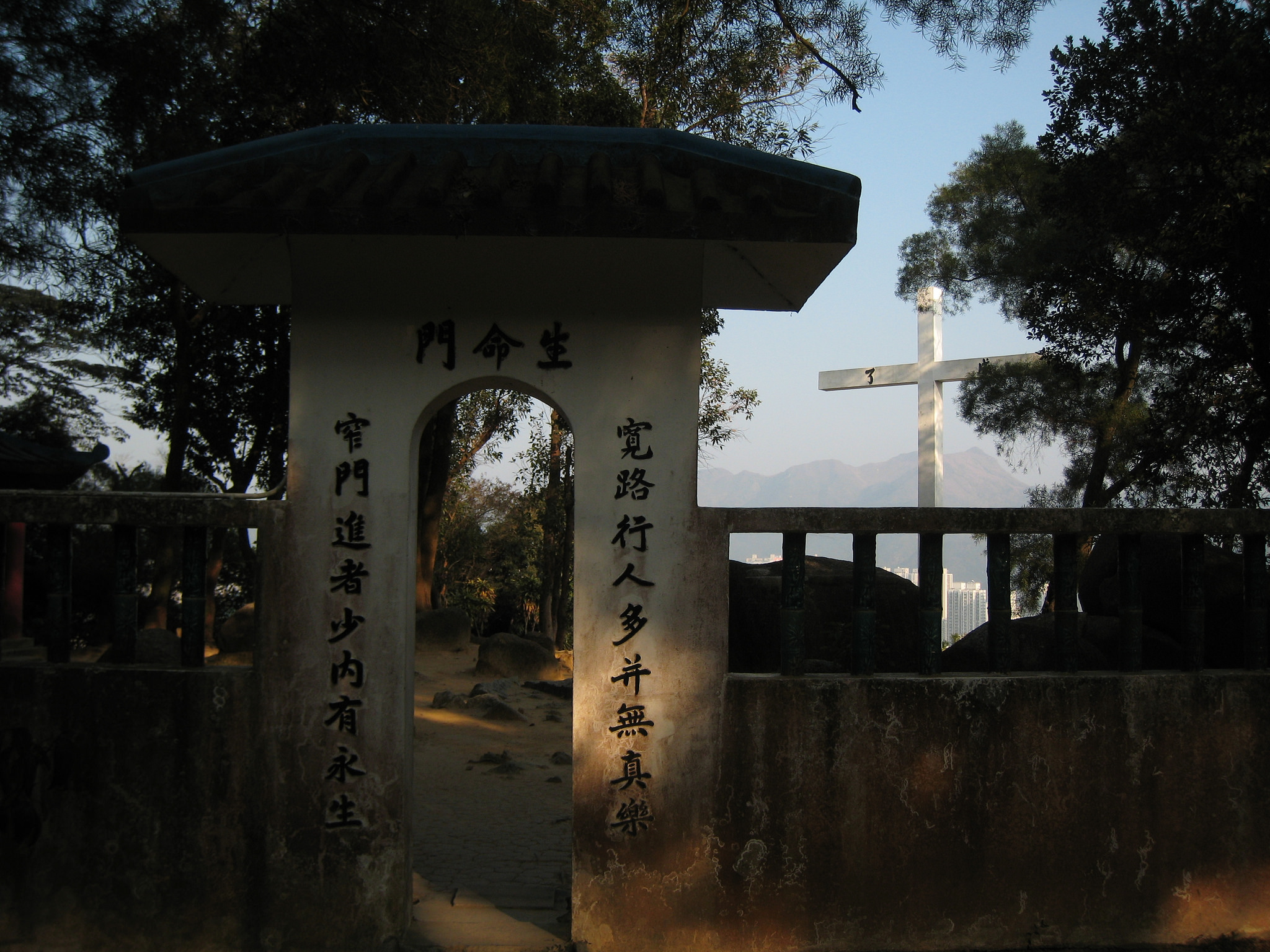 Putting Christianity on the Map—for Chinese Intellectuals - ChinaSource
