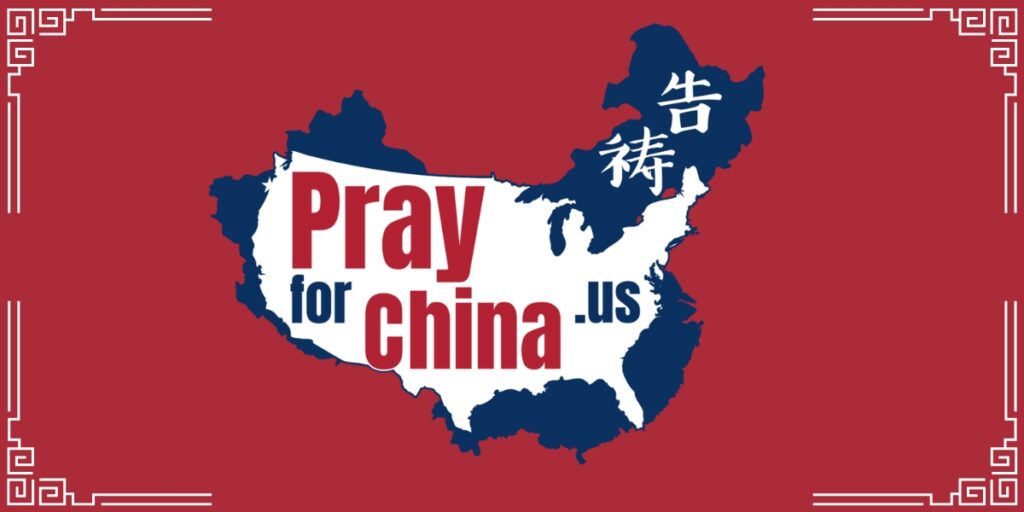 Pray for China: A Guided Prayer Resource - ChinaSource