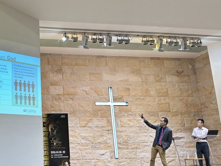 The Problem of Language in Teaching World Christianity - ChinaSource
